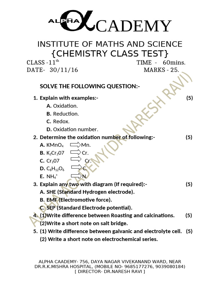 Class 11 Chemistry (Redox Test) | PDF