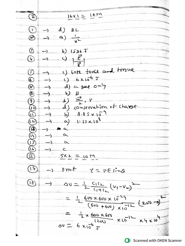 Xii - Physics - Set A - Answerkey | PDF