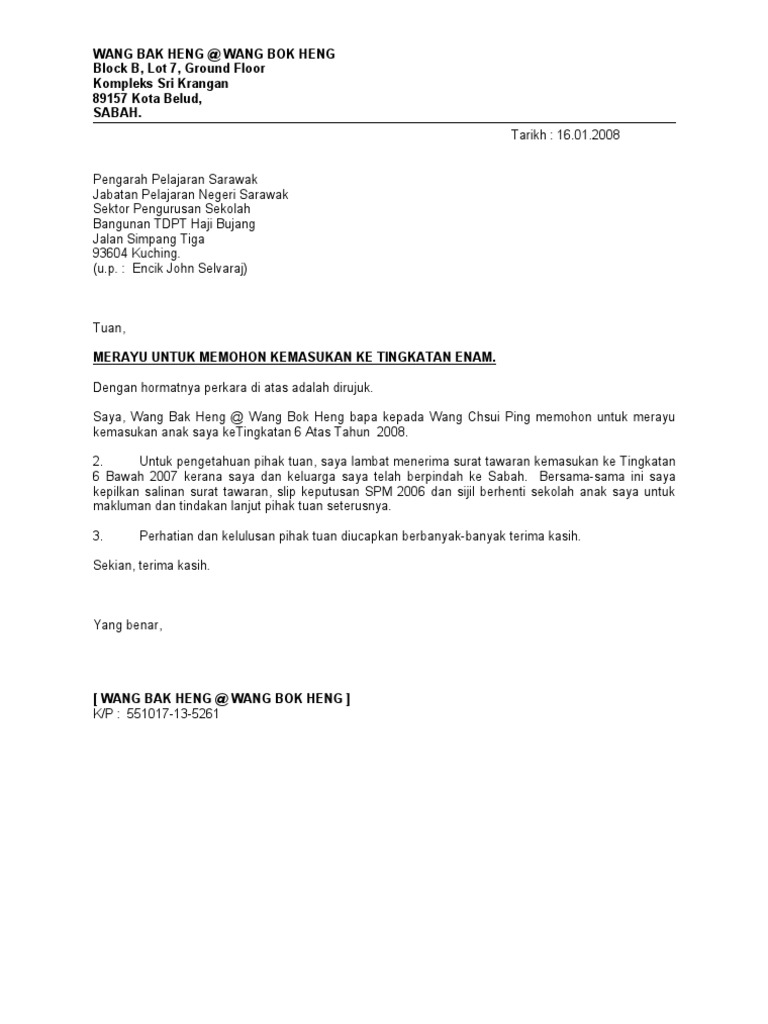Contoh Surat | PDF