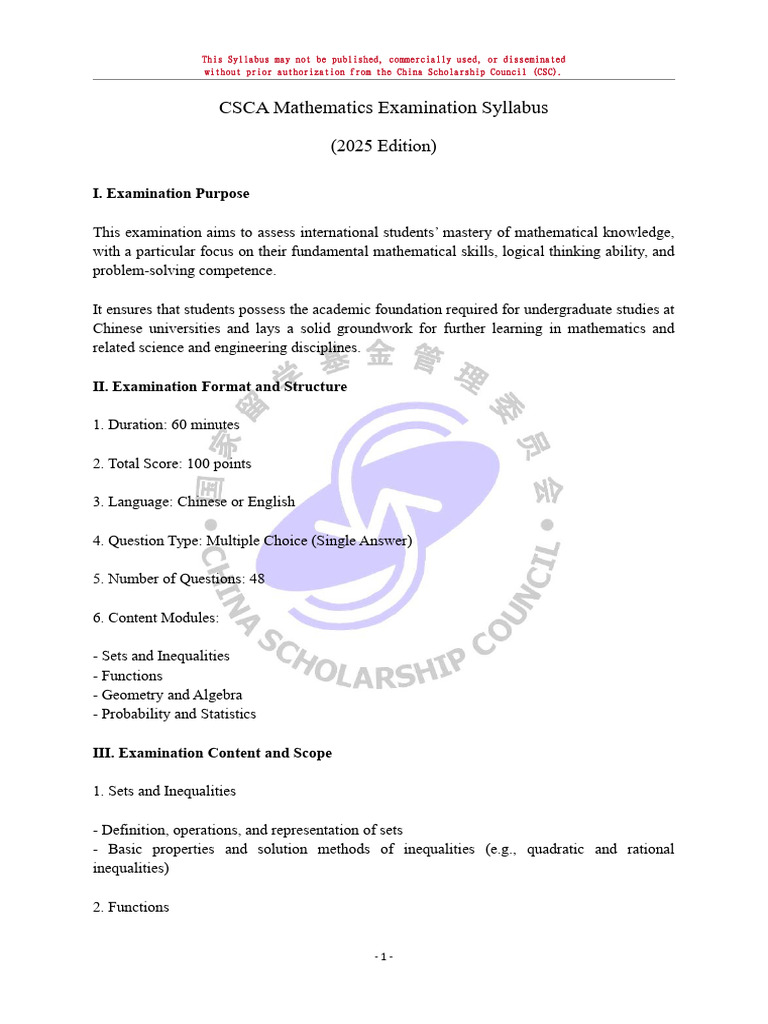 CSCA Mathematics Examination Syllabus-2025 | PDF