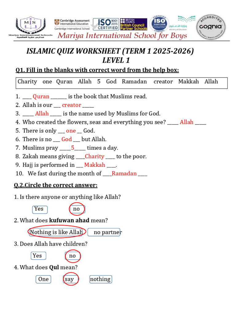 Islamic Quiz Worksheet for Level 1 | PDF