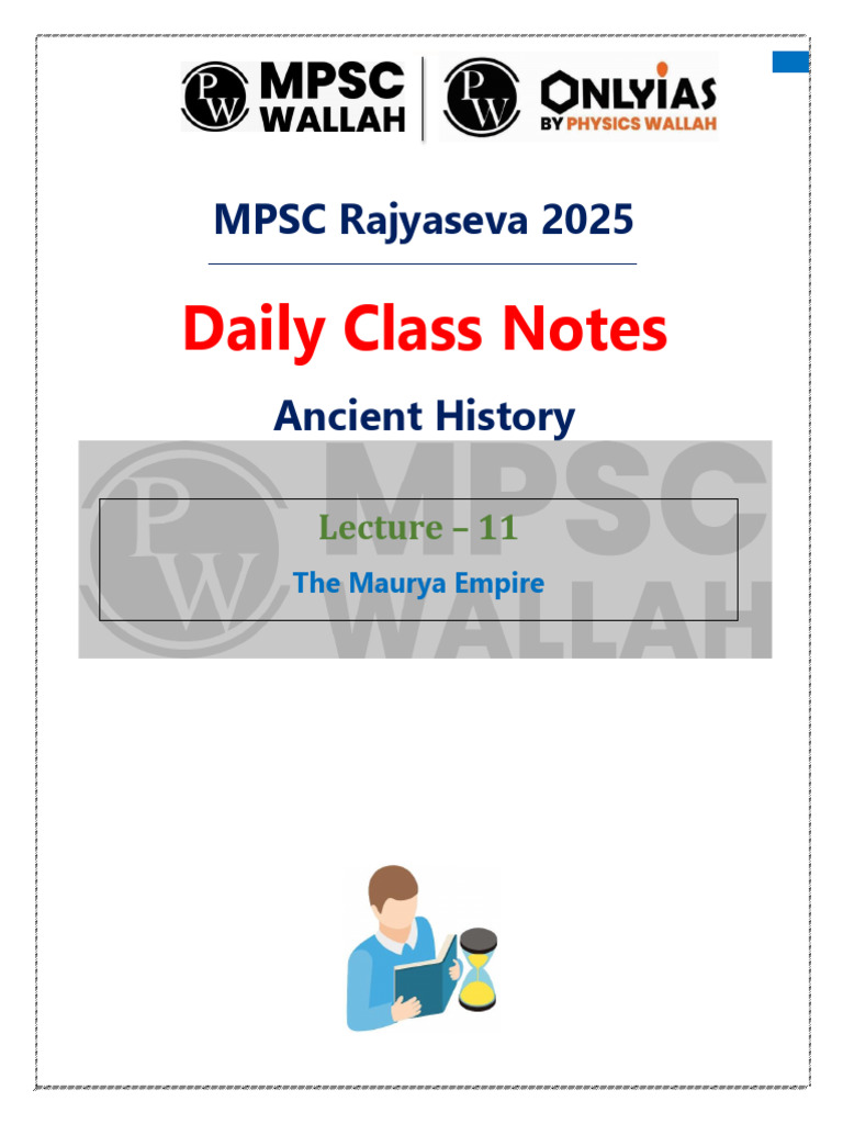 Ancient History 11 Daily Class Notes (Marathi) | PDF