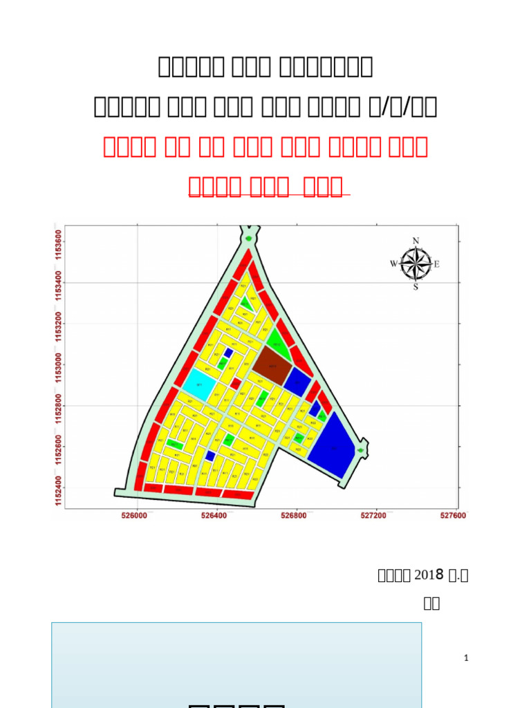 Degolo NDP Spatial Report | PDF