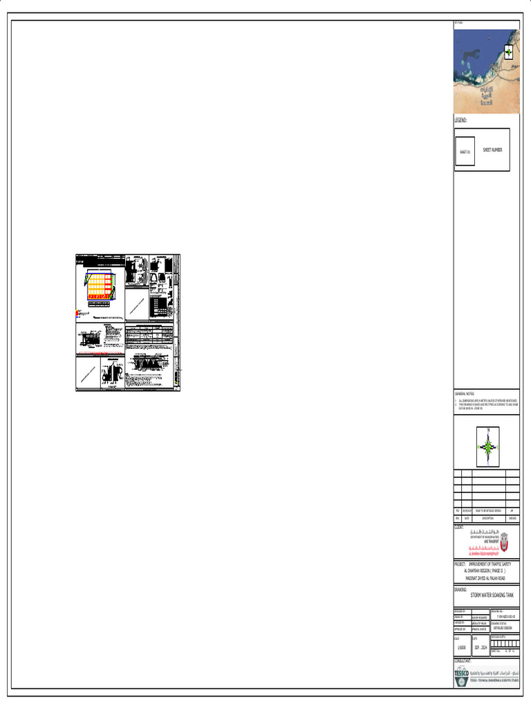 05 Soaking Tank STD T SW Mz03 SD 00 | PDF | Civil Engineering ...