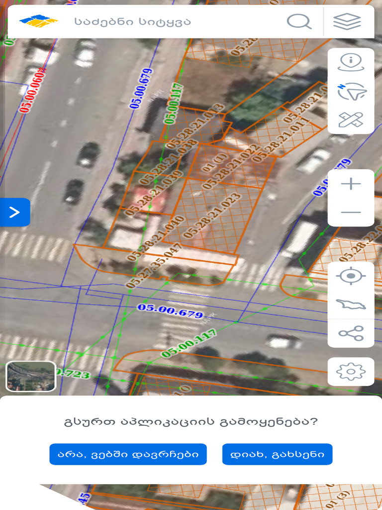 MAPS.GOV.GE | PDF