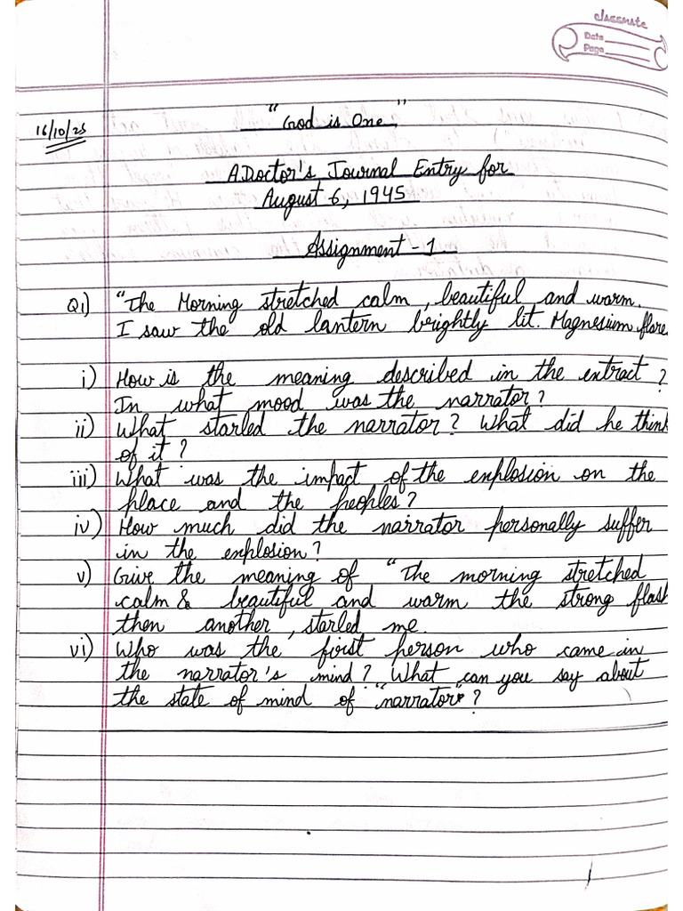 Eng Lit | PDF