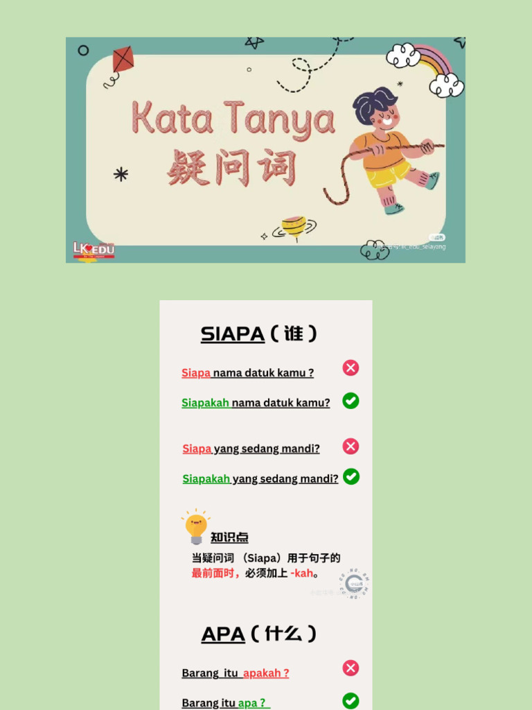 Kata Tanya | PDF