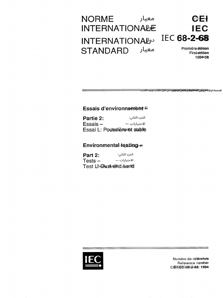IEC 60068-2-68-1994 Scan | PDF