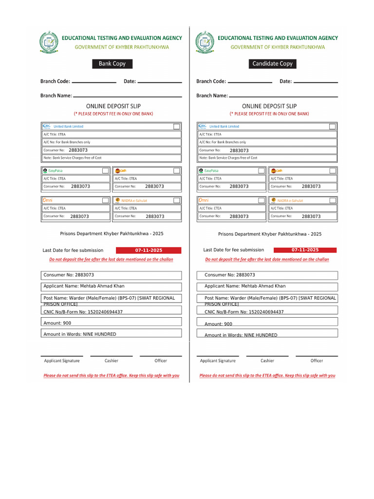 MPDF | PDF