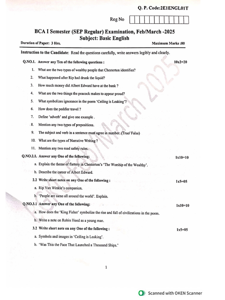 English Question Paper of BCA 1st Sem | PDF