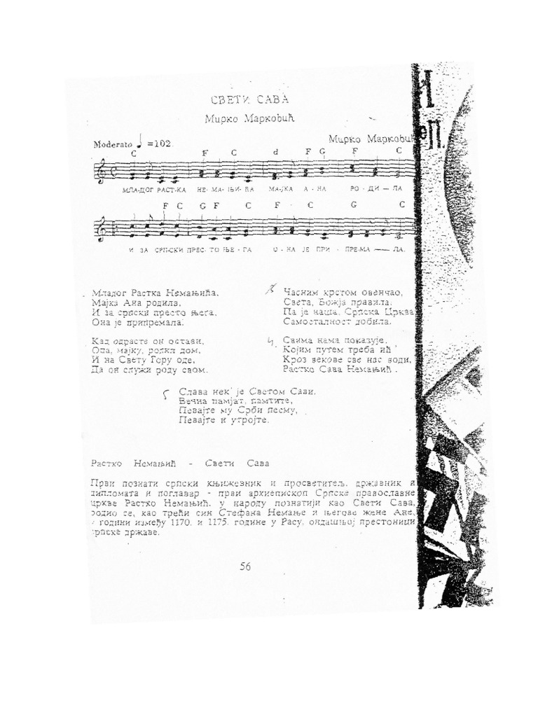 Sveti Sava Mirko Markovic | PDF