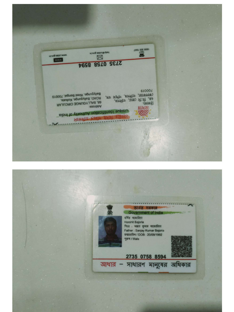 Harshit Aadhar Back Min Converted - Compressed | PDF