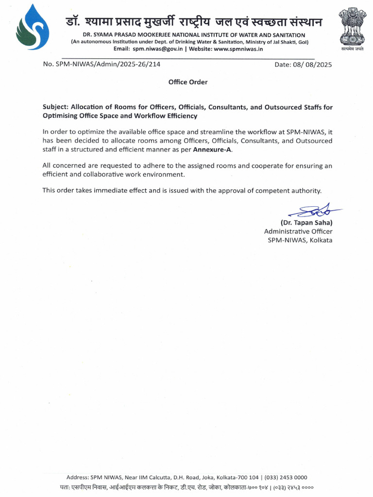 Office Order For Allocation of Rooms | PDF