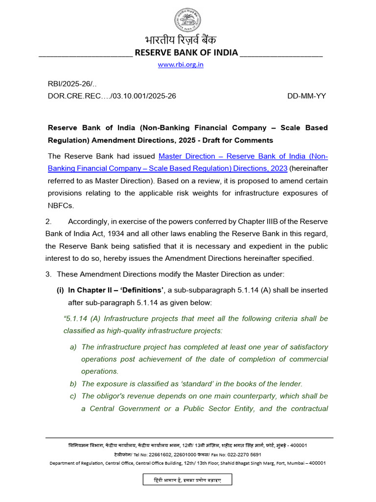 SBR Regulations 2025 Amendment Draft | PDF | Reserve Bank Of India ...