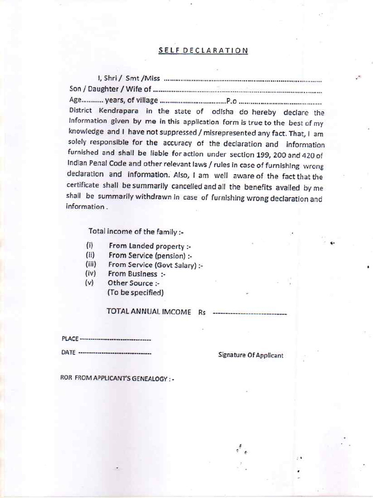 New Self Declaration - 2025 | PDF