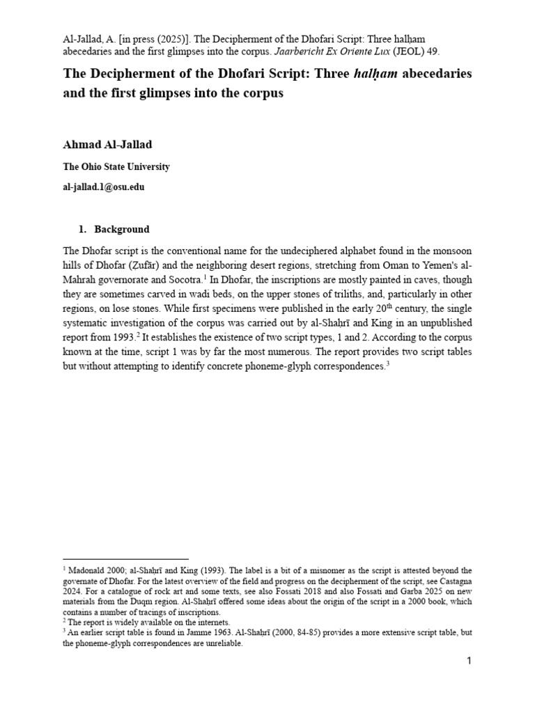 Deciphering the Dhofari Script Abecedaries | PDF | Arabic | Linguistics