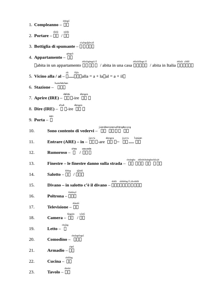 Il Compleanno Vocabolario Per Lettura Italiana | PDF