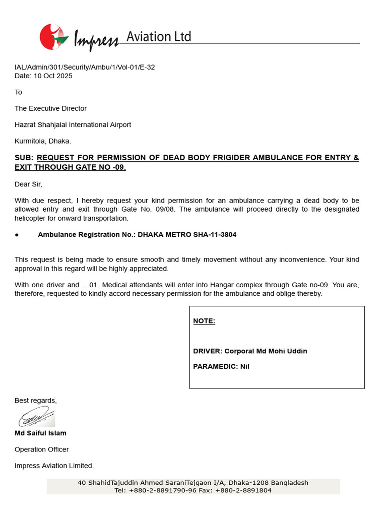 Permission of Dead Body Fridger Ambulance For Entry and Exit Through ...