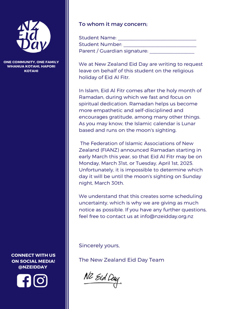 Eid Al Fitr Leave Request Template | PDF