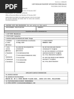 Adult Passport Renewal Application Form | PDF | Passport | Affidavit