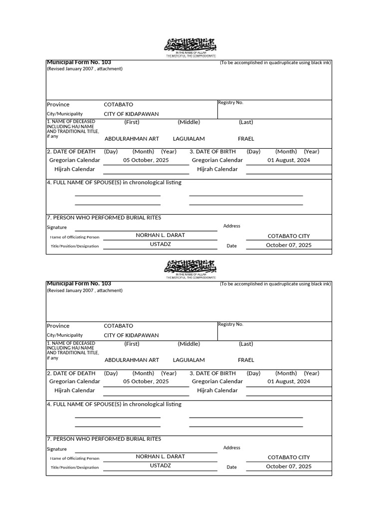 PD 1083 | PDF