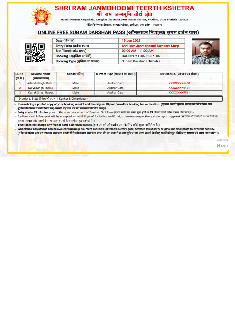 Shri Ram Janmbhoomi Teerth Kshetra (Official Booking Portal) | PDF