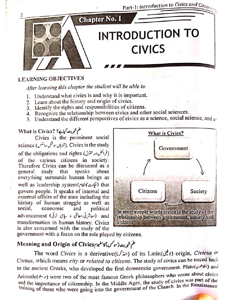 Civics and Community | PDF