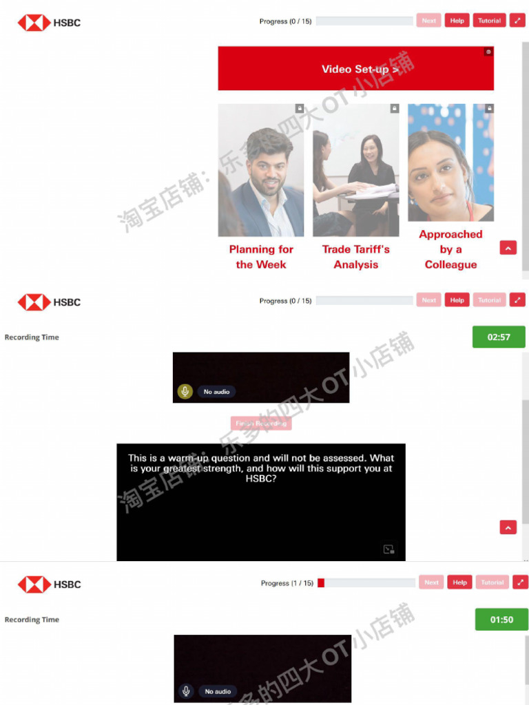 HSBC Markets- Sales and Trading Vi-已解锁 | PDF