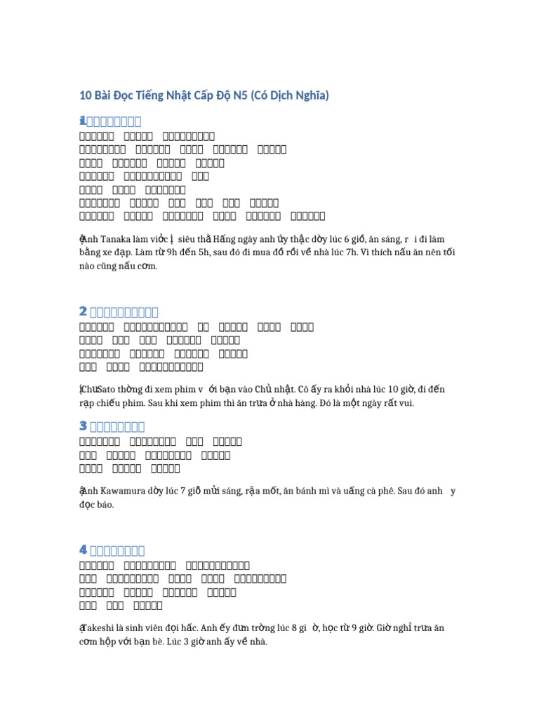 Bai Doc Tieng Nhat N5 10 Doan | PDF