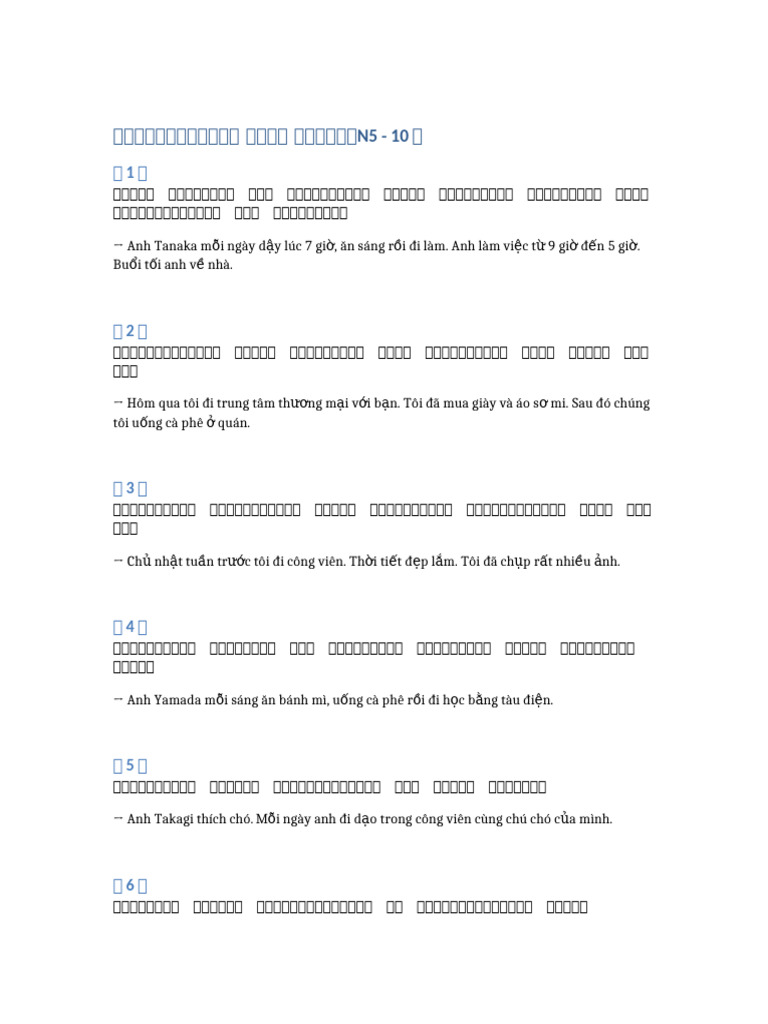 N5 Reading Practice 10段 | PDF