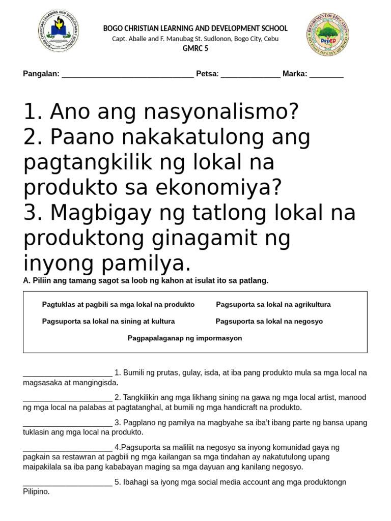 GMRC Module | PDF