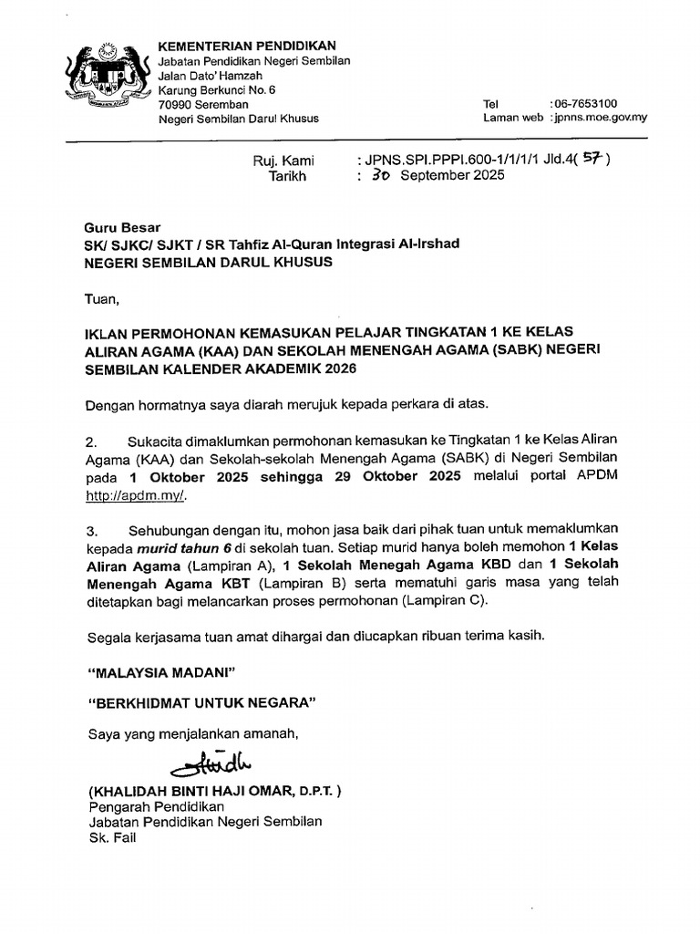 Hebahan-Iklan Permohonan Kemasukan Pelajar Tingkatan 1 Ke Sekolah Sabk ...