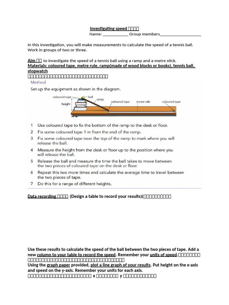 Measuring Tennis Ball Speed Experiment | PDF