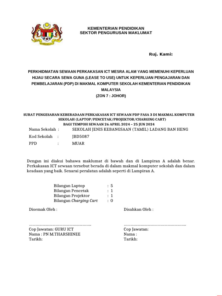16 Jbd5087 Sekolah Jenis Kebangsaan Tamil Ladang Ban Heng | PDF