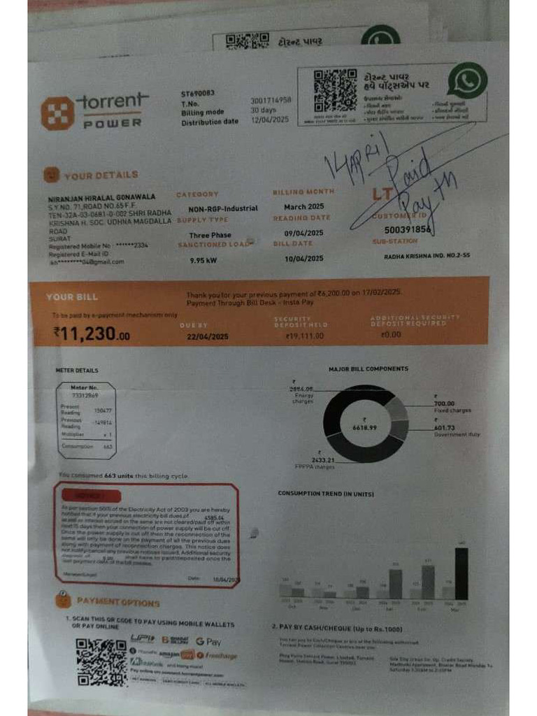 Light Bill | PDF