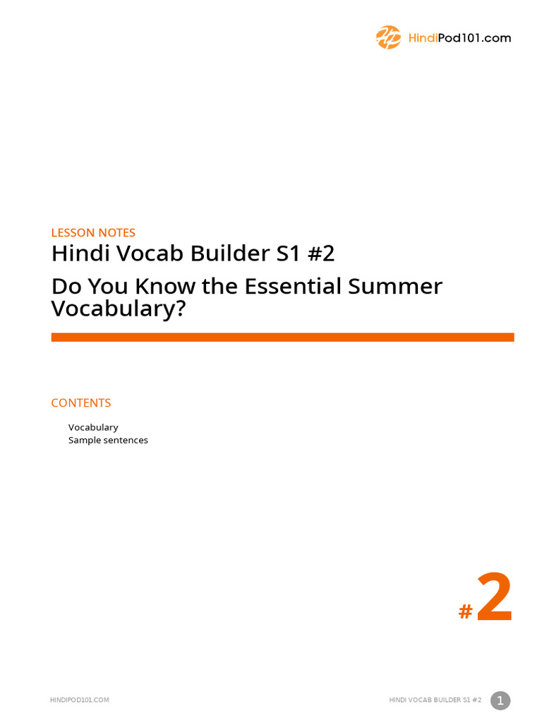 HVB S1L2 072615 Hindipod101 | PDF