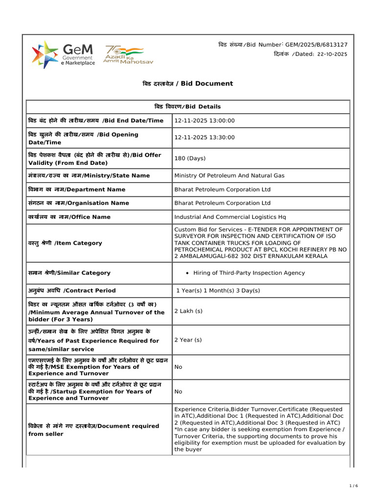 E-Tender for Surveyor Appointment at BPCL | PDF | Procurement ...