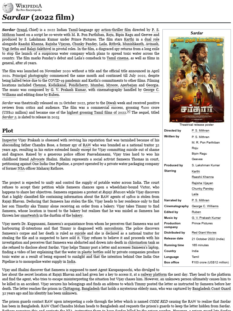 Sardar (2022 Film) - Wikipedia | PDF