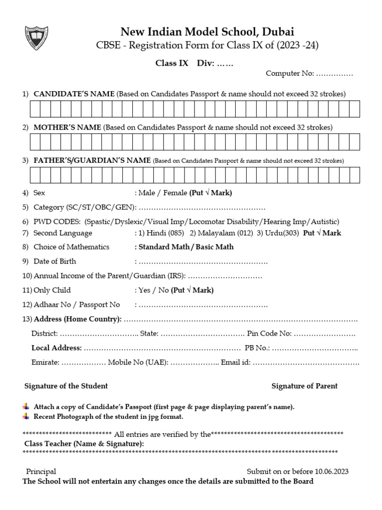 Cbse Reg Form Ix | PDF