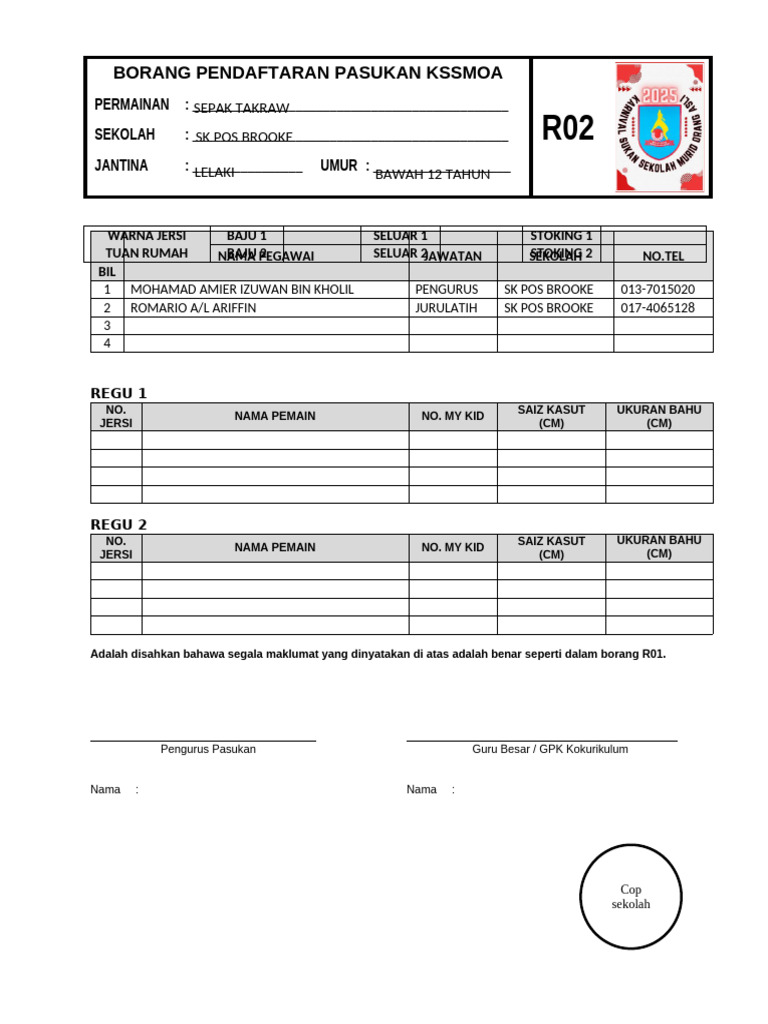 Borang r02 Sepak Takraw | PDF