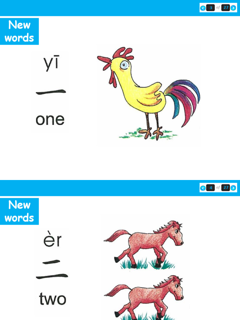 Lección1-Vocabulario de Repaso | PDF