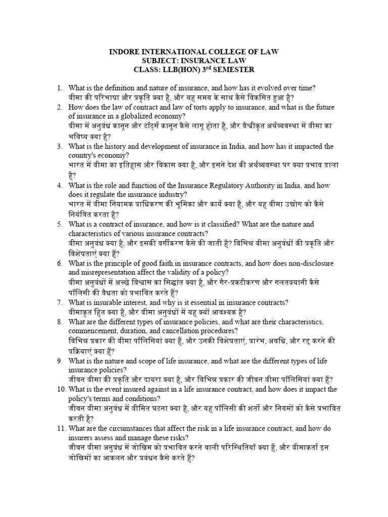 Question Paper Insurance Law | PDF