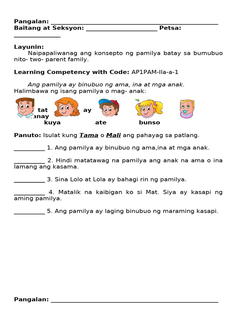 A p1 q2 w1 Worksheets Cuyco | PDF