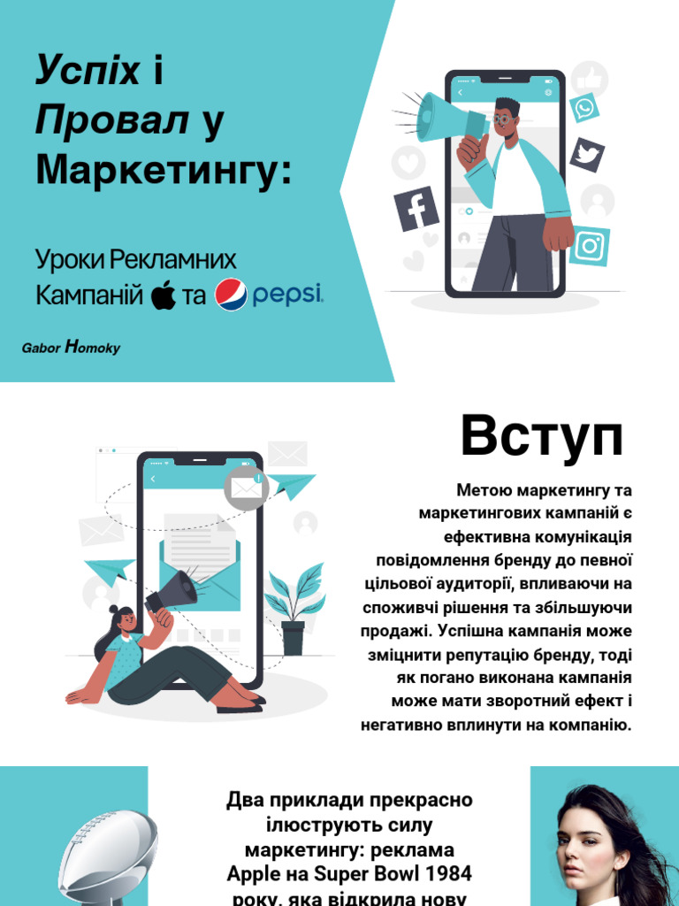 Marketing | PDF