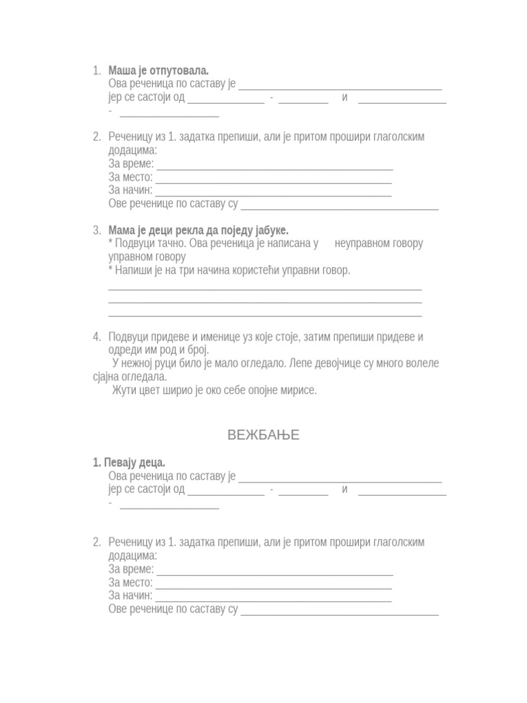 Zadaci Iz Gramatike | PDF