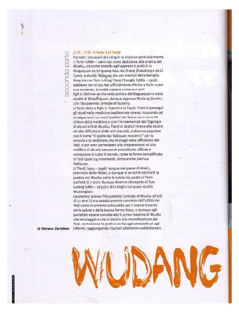 Wudang Taiji Jian La Spada Taiji Di Wuda | PDF