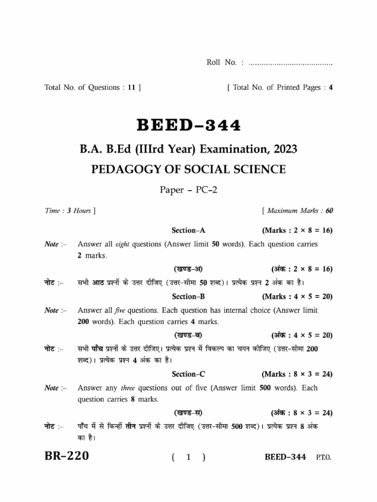 Babed 3 Year Pedagogy of Social Science Beed 344 2023 | PDF