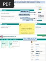 HCL Offboarding: PF Withdrawal Guide | PDF