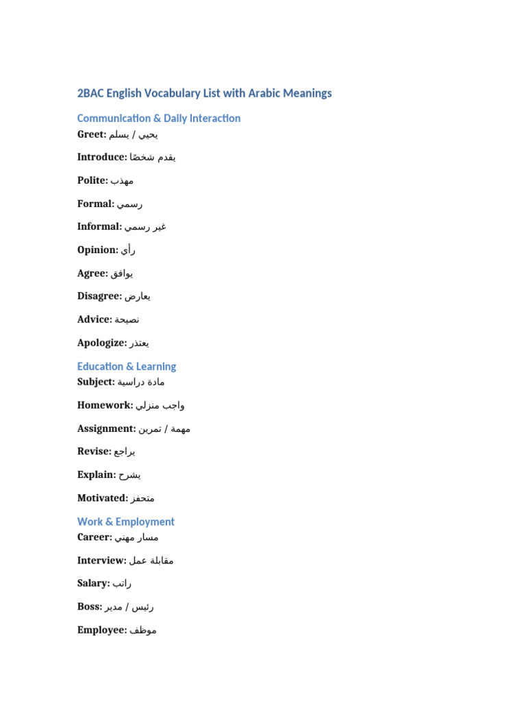 2BAC Vocabulary List With Arabic | PDF