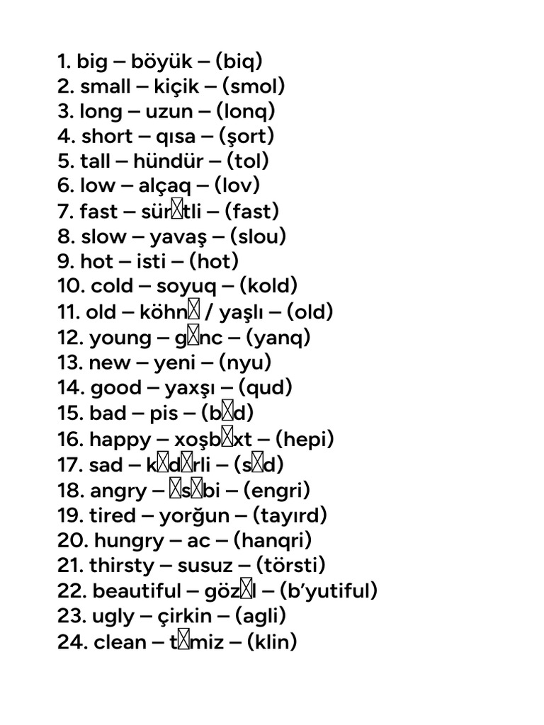 Sifet (Adjective) | PDF